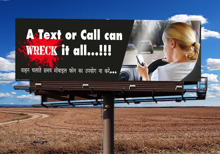 Billboard Printing , billboard , billboard digital – onlineframing